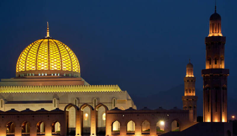 Islam: descrizione, principi generali della religione islamica