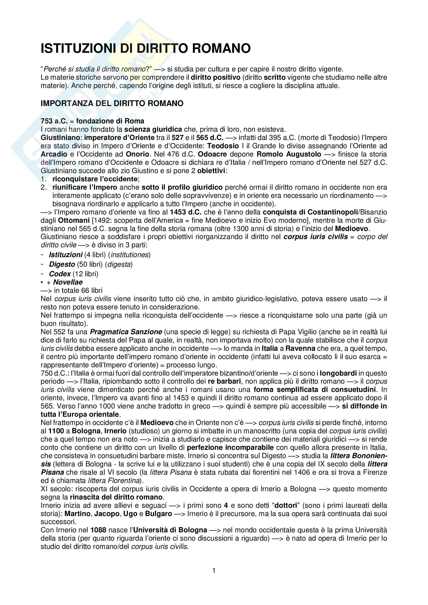 Diritto romano