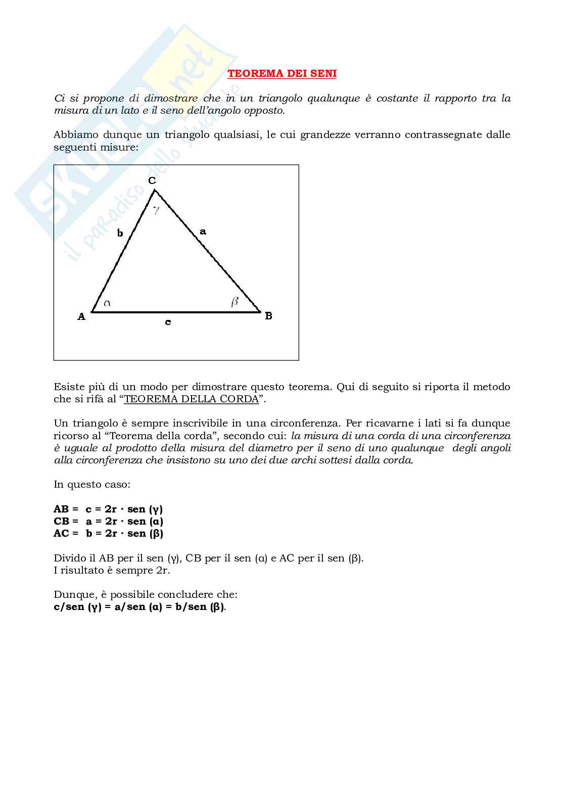 Teorema dei seni - Definizione e dimostrazione