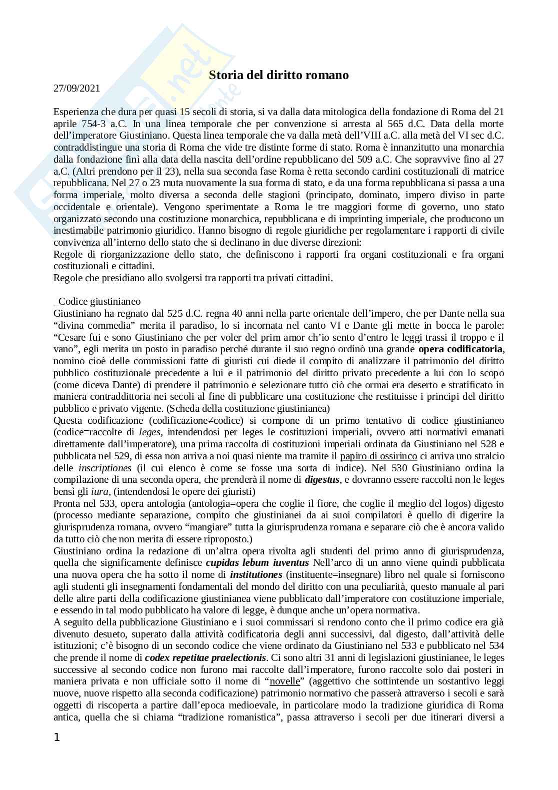 Storia del diritto romano